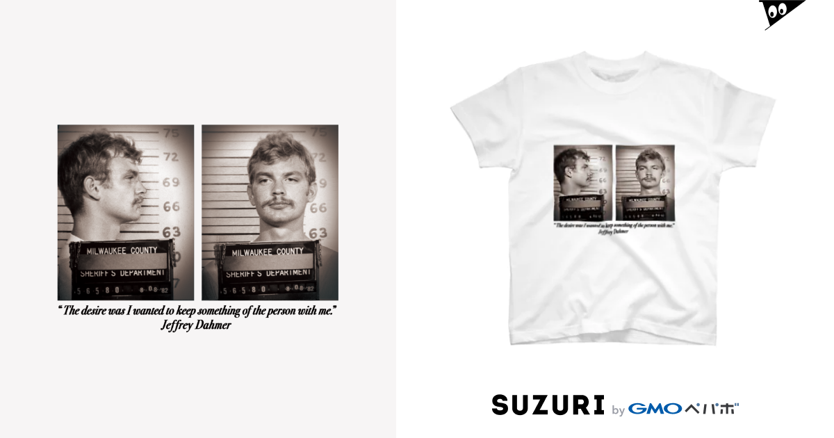 シリアルキラー:ジェフリー・ダーマー B Mono Theunknownmyth Yuehoa のスタンダードtシャツ通販 ∞