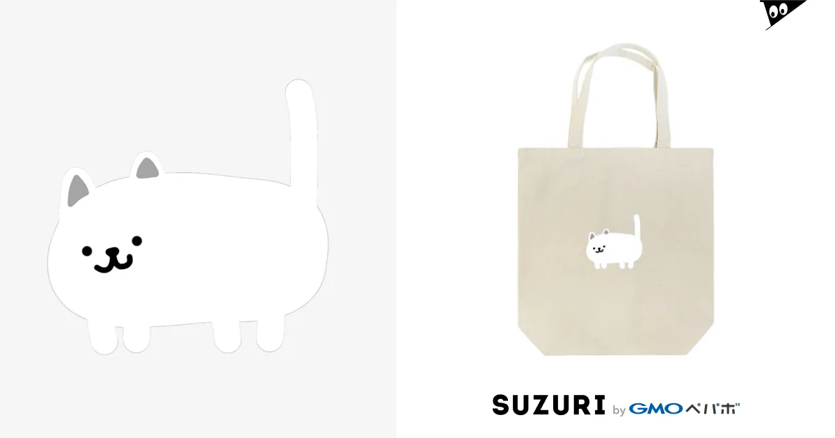 まるまるねこ / ねこまるのおみせ ( nekomaru71 )のトートバッグ まるまるねこ / ねこまるのおみせ ( nekomaru71 )のトートバッグ