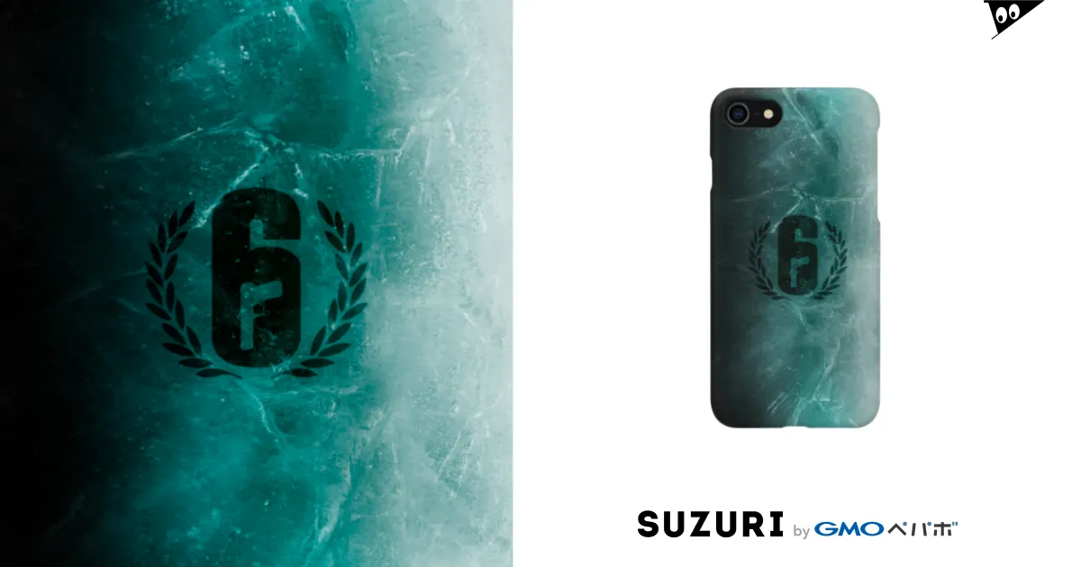 Black ice phone case store