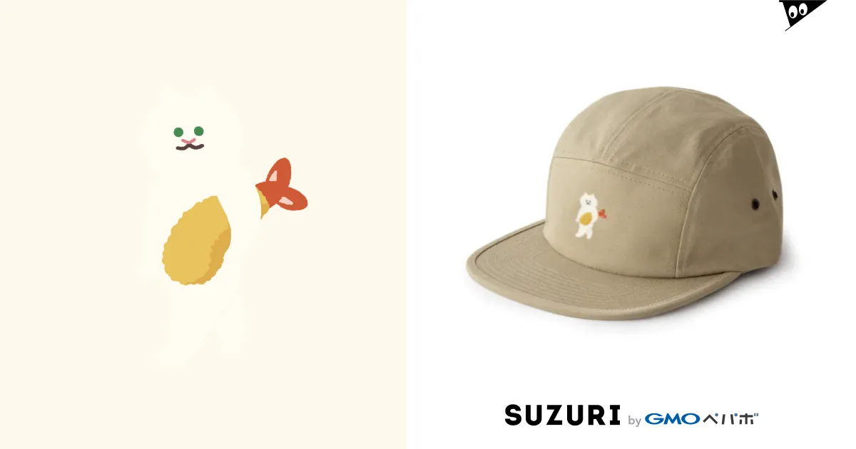 エビフライをさわやかに運ぶねこ / SUIMINグッズのお店 エビフライをさわやかに運ぶねこ / SUIMINグッズのお店
