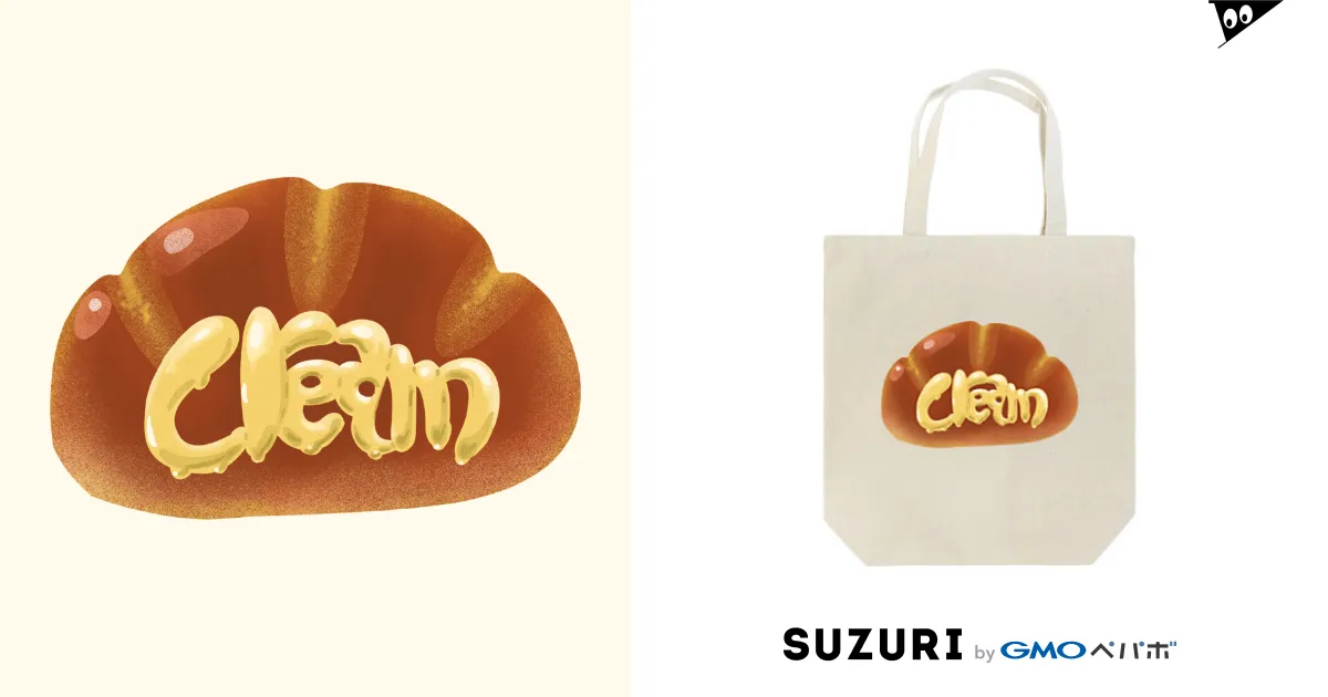 cream クリームパン 046 / スロータイプ書店 Slowtype Books cream クリームパン 046 / スロータイプ書店 Slowtype Books